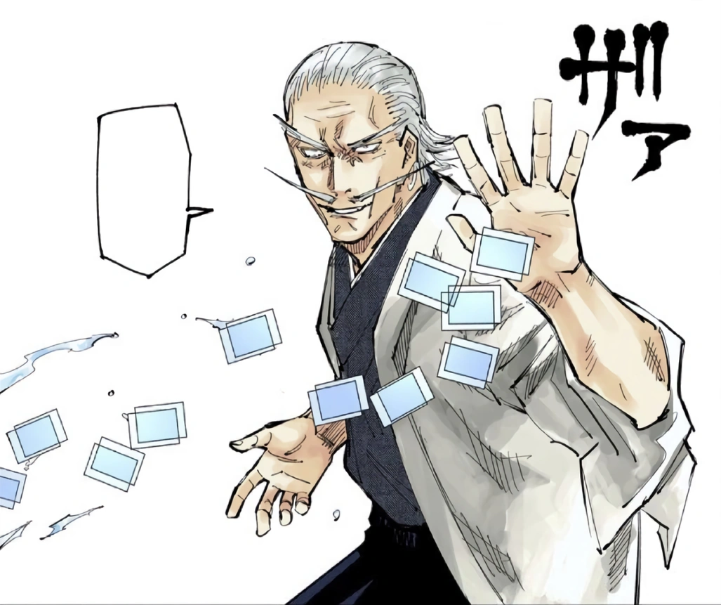 Catégorie:Techniques de Naobito Zenin | Wiki Jujutsu Kaisen | Fandom