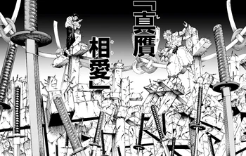 Authentic Mutual Love | Jujutsu Kaisen Wiki | Fandom