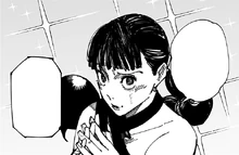 Remi | Jujutsu Kaisen Wiki | Fandom