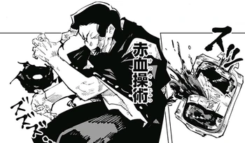 Blood Manipulation | Jujutsu Kaisen Wiki | Fandom
