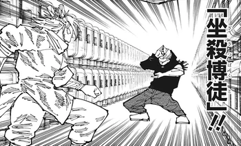 Idle Death Gamble | Jujutsu Kaisen Wiki | Fandom