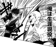 Jiro Awasaka/Image Gallery | Jujutsu Kaisen Wiki | Fandom