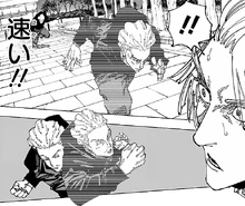 Charles Bernard/Synopsis | Jujutsu Kaisen Wiki | Fandom