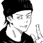 Takuma Ino/Image Gallery | Jujutsu Kaisen Wiki | Fandom