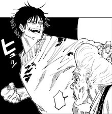 Chapter 98 | Jujutsu Kaisen Wiki | Fandom