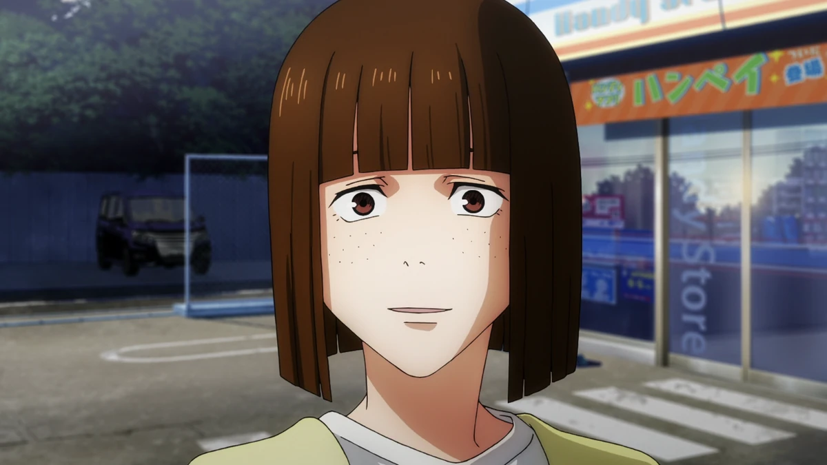 Fujinuma (Sœur) | Wiki Jujutsu Kaisen | Fandom