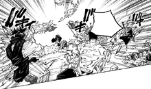 Ice Formation | Jujutsu Kaisen Wiki | Fandom