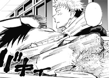 Chapter 27 | Jujutsu Kaisen Wiki | Fandom