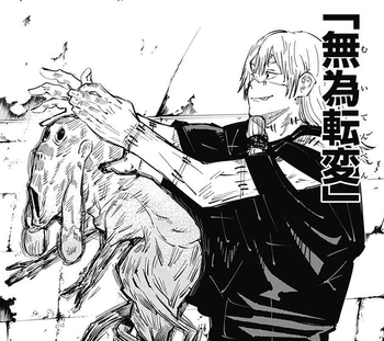 Idle Transfiguration | Jujutsu Kaisen Wiki | Fandom