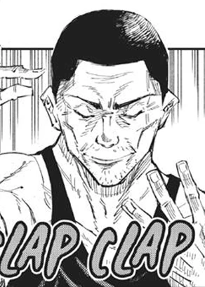 Takagi | Jujutsu Kaisen Wiki | Fandom