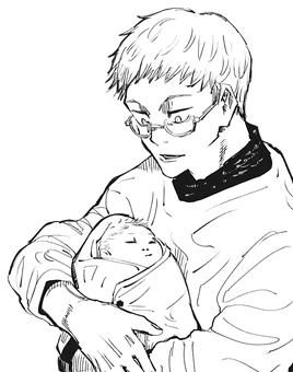 Jin Itadori | Jujutsu Kaisen Wiki | Fandom