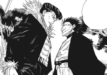 Chapter 216 | Jujutsu Kaisen Wiki | Fandom
