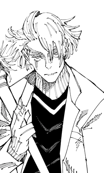 Charles Bernard | Wiki Jujutsu Kaisen | Fandom