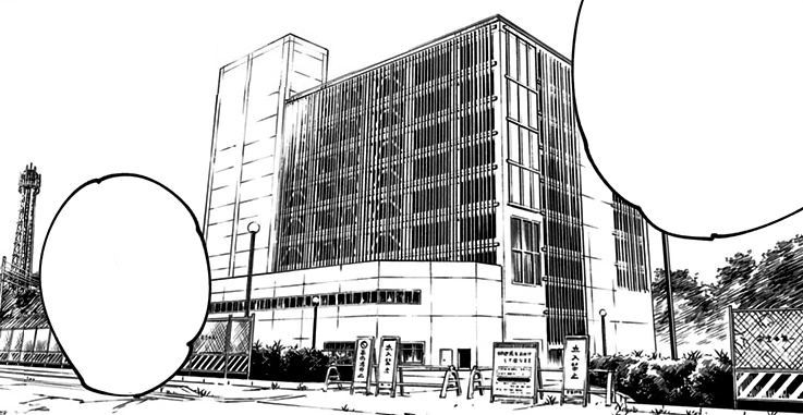 Fight Club | Wiki Jujutsu Kaisen | Fandom