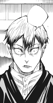 Naoya Zenin | Jujutsu Kaisen Wiki | Fandom