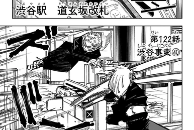 Jujutsu Kaisen Chapter 118 Release Date And Spoilers