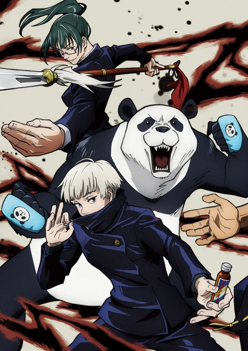 Blu-ray & DVD Vol. 5 | Jujutsu Kaisen Wiki | Fandom