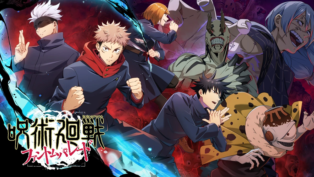 Jujutsu Kaisen: Phantom Parade | Wiki Jujutsu Kaisen | Fandom