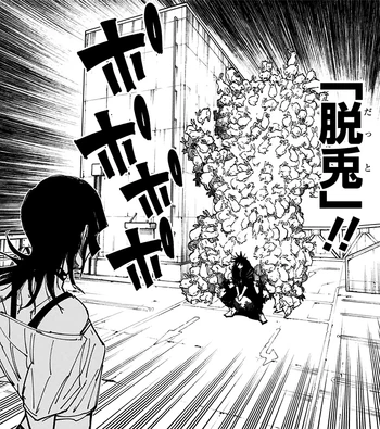 Rabbit Escape | Jujutsu Kaisen Wiki | Fandom