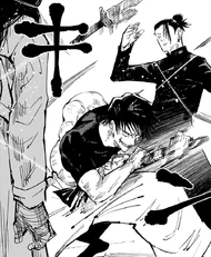 Suguru Geto/Synopsis | Jujutsu Kaisen Wiki | Fandom