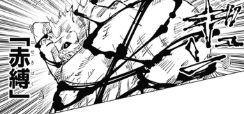 Crimson Binding | Jujutsu Kaisen Wiki | Fandom