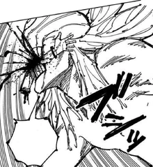 Copy | Jujutsu Kaisen Wiki | Fandom