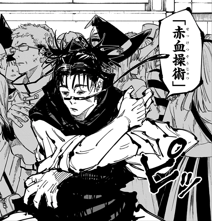 Jujutsu Kaisen Choso Kamo Render By Muztnafi On DeviantArt, 48% OFF