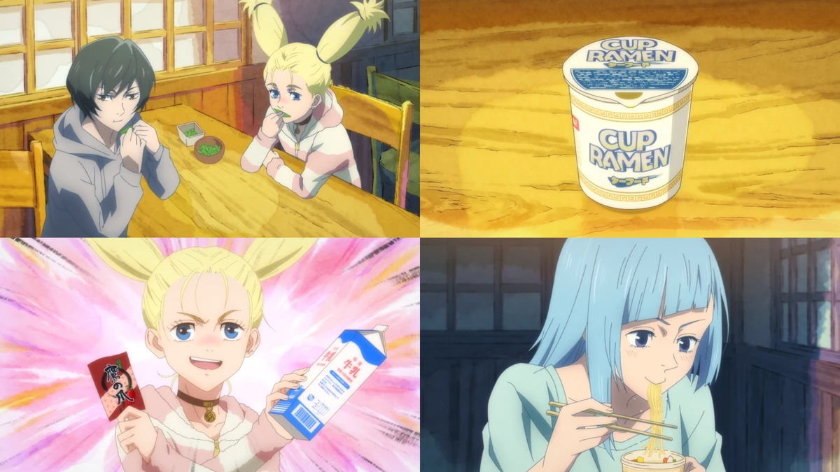 Juju-Sanpo 15 | Jujutsu Kaisen Wiki | Fandom