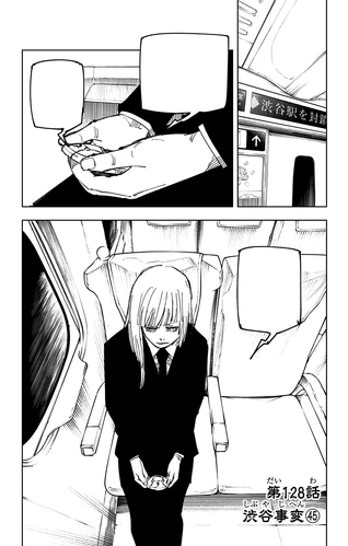 Chapitre 128 | Wiki Jujutsu Kaisen | Fandom