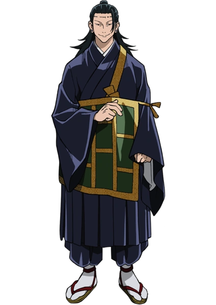 Kenjaku | Wiki Jujutsu Kaisen | Fandom