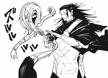 Técnica de Manipulación de Maldiciones | Jujutsu Kaisen Wiki | Fandom