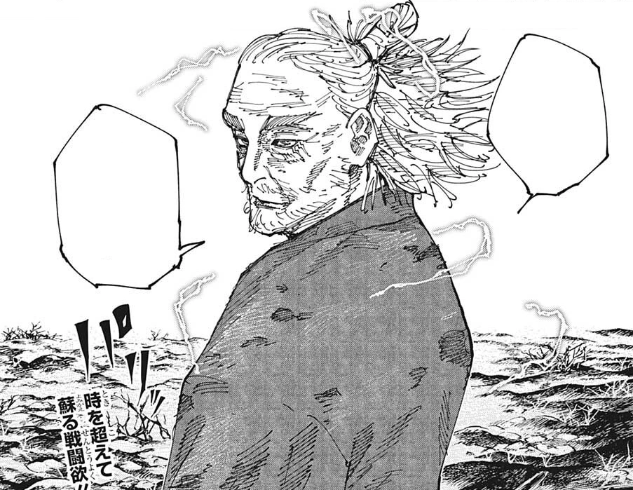 Hajime Kashimo/Synopsis | Jujutsu Kaisen Wiki | Fandom