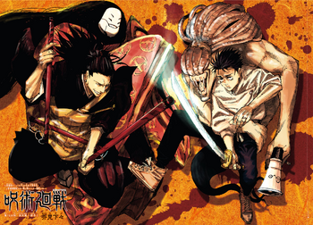 Yuta Okkotsu vs. Suguru Geto | Jujutsu Kaisen Wiki | Fandom