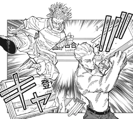 Kinji Hakari vs. Hajime Kashimo | Jujutsu Kaisen Wiki | Fandom