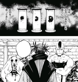 Cursed Womb: Death Painting | Jujutsu Kaisen Wiki | Fandom