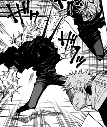 Idle Transfiguration | Jujutsu Kaisen Wiki | Fandom