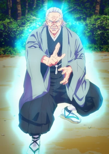 Falling Blossom Emotion | Jujutsu Kaisen Wiki | Fandom