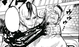 Rot Technique | Jujutsu Kaisen Wiki | Fandom