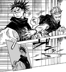 Choso vs. Naoya Zenin | Jujutsu Kaisen Wiki | Fandom
