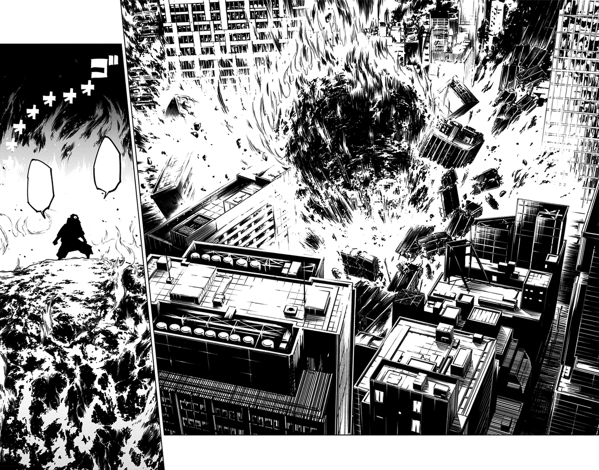 Maximum: Meteor | Jujutsu Kaisen Wiki | Fandom