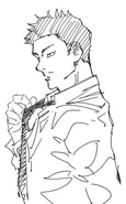 Volume 9 | Jujutsu Kaisen Wiki | Fandom