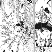 Okkotsu Yuta | Wiki Jujutsu Kaisen | Fandom