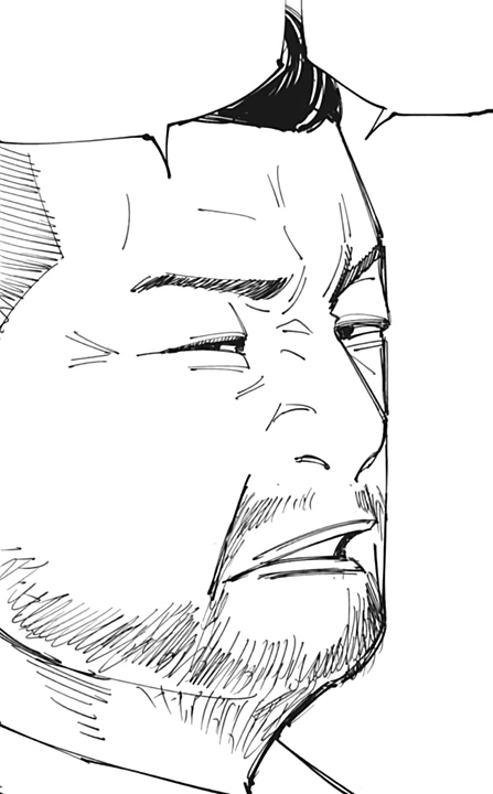 Ken | Wiki Jujutsu Kaisen | Fandom