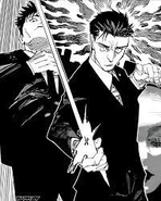 Defense Attorney | Jujutsu Shenanigans Wiki | Fandom