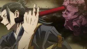 Inventory Curse | Jujutsu x Wiki | Fandom