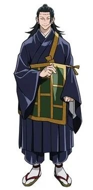 Kenjaku | Jujustu Kaisen Wiki | Fandom