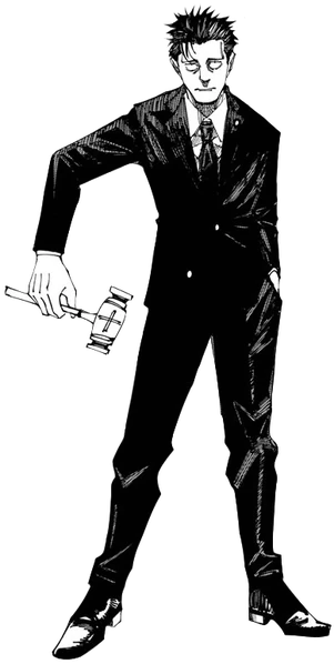 Hiromi Higuruma | Jujustu Kaisen Wiki | Fandom