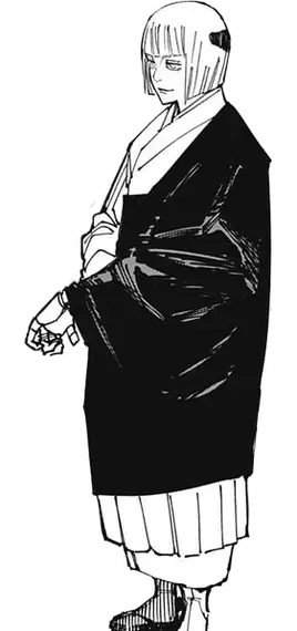 Uraume | Jujustu Kaisen Wiki | Fandom