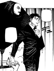 Yuji Itadori vs. Hiromi Higuruma | Jujustu Kaisen Wiki | Fandom