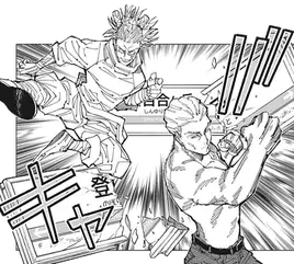 Kinji Hakari vs. Hajime Kashimo | Jujustu Kaisen Wiki | Fandom